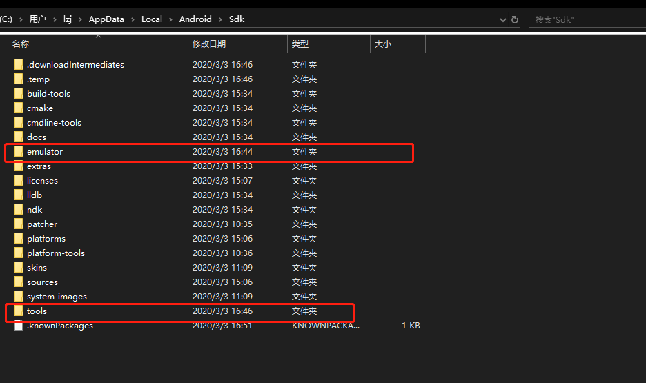初识flutter，遇到Android sdkmanager tool not found_flutter android sdkmanager tool-CSDN博客