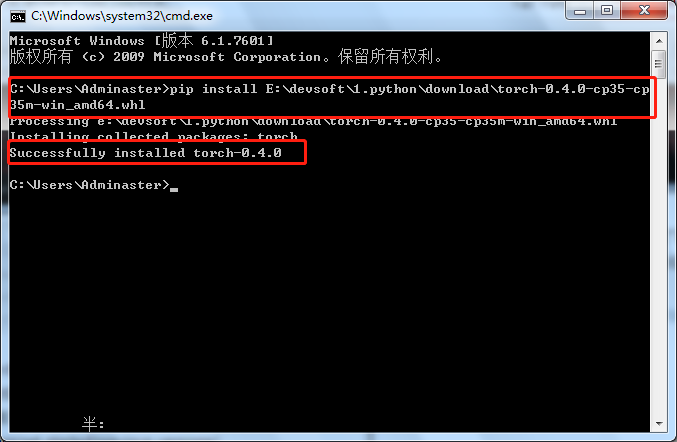 安装torch包 Csdn博客 