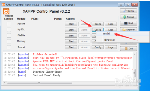 Xmapp安装配置和连接MySQL-CSDN博客