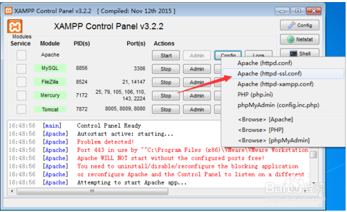 Xmapp安装配置和连接MySQL-CSDN博客
