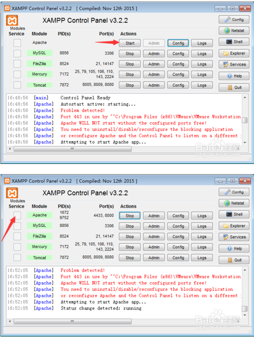 Xmapp安装配置和连接MySQL-CSDN博客