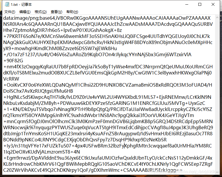 Python中base64编码与解码decodefread 1 Csdn博客