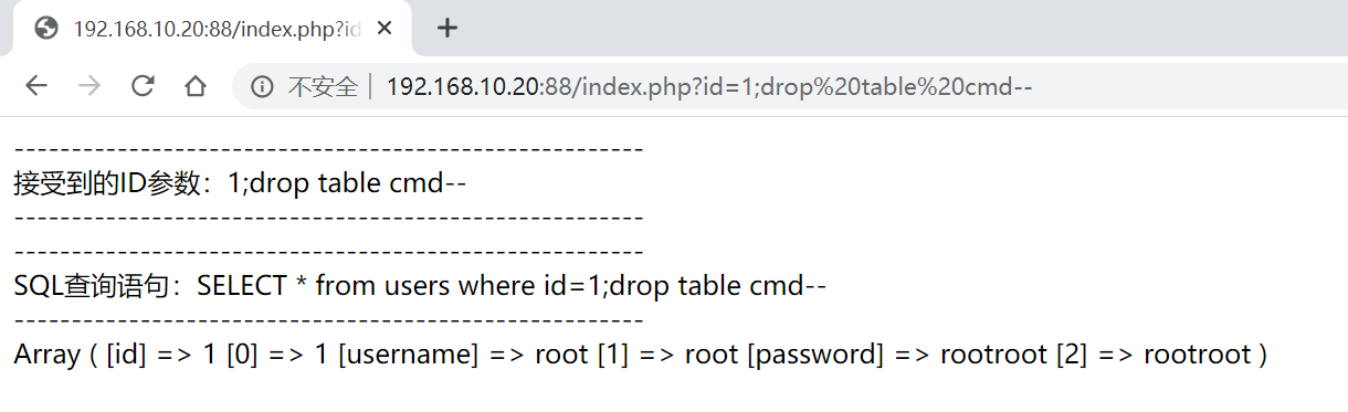 SQLServer数据库注入详解-CSDN博客