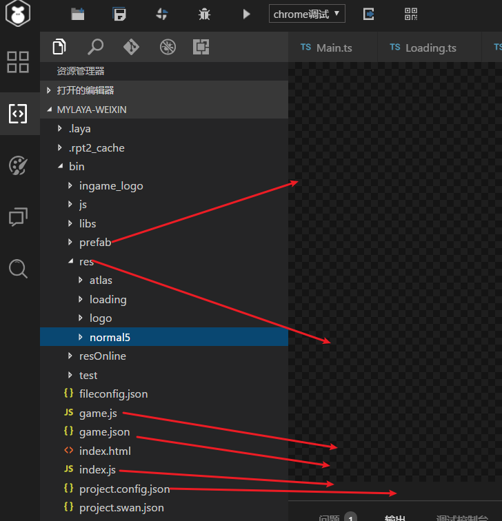 Laya 类库 IDE中的基础界面与 文件结构介绍 Bin Laya Src 文件_laya prefab.create()-CSDN博客
