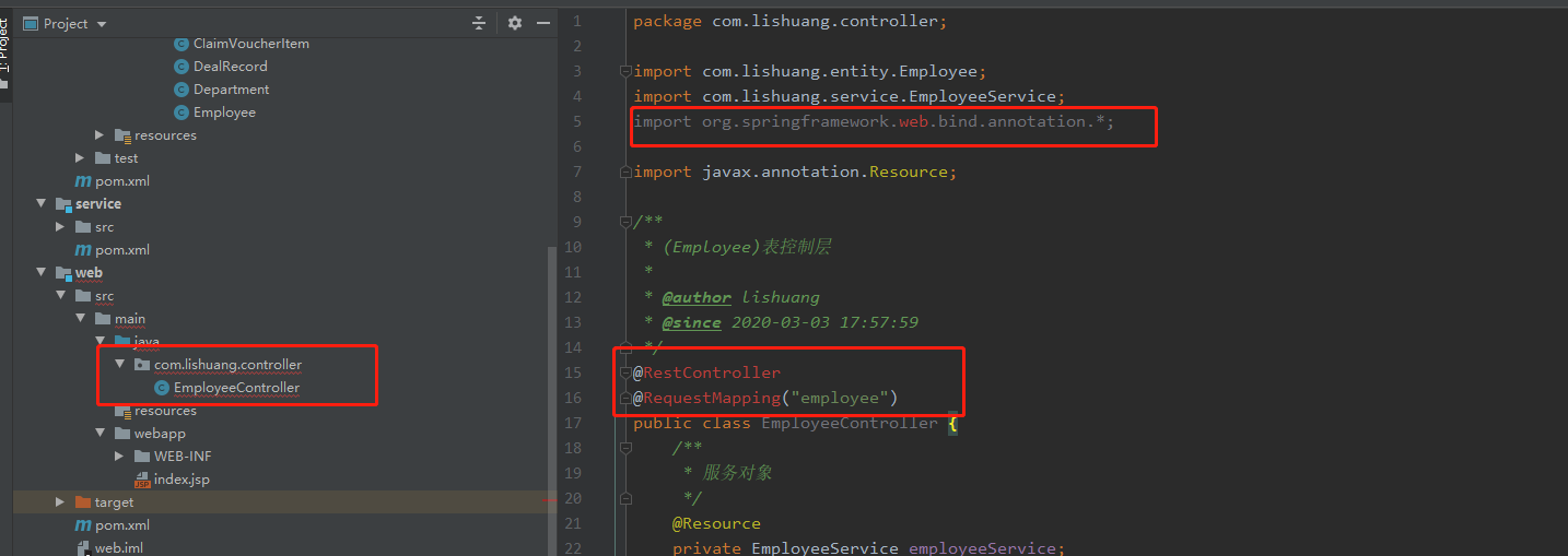 spring无法引入注解及import org.springframework.web.bind.annotation.*报错-CSDN博客