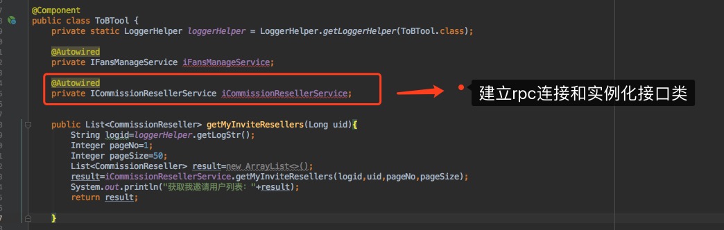 spring自动装配和interface(spring基础一)_spring interface-CSDN博客