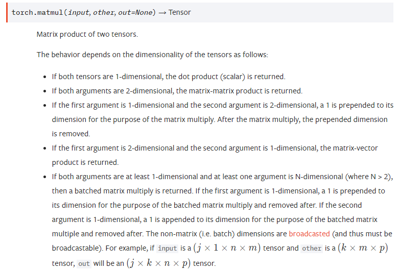 Pytorch 中涉及到矩阵之间的乘法（torchmul Torchmm Torchmatmul ）pytorch 矩阵乘法 Csdn博客