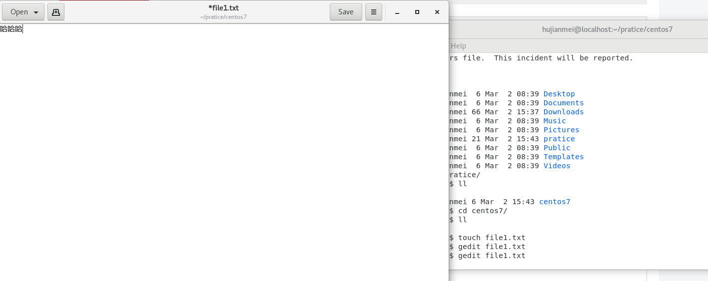 Linux（Linux重器 vi编辑器）3/7_7天学习linux-CSDN博客