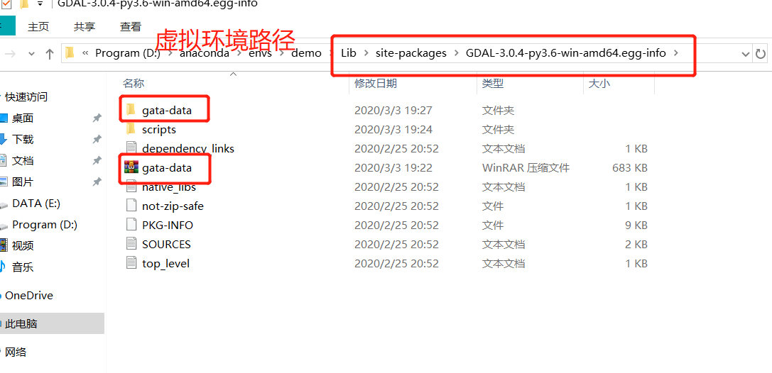 Windows 使用 rasterio 读取 tif 图像_rasterio读取tiff没有wvt-CSDN博客