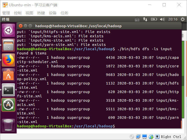 Hadoop的安装和使用_安装hadoop前为什么要更新atp-CSDN博客