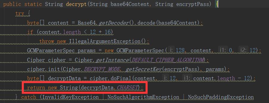 使用AES/GCM/NoPadding加解密遇到几个问题_aes-gcm关于中文加解密报错-CSDN博客