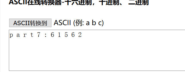 2020新春战疫ctf公益赛——Misc套娃_ctf 套娃 lsb-CSDN博客