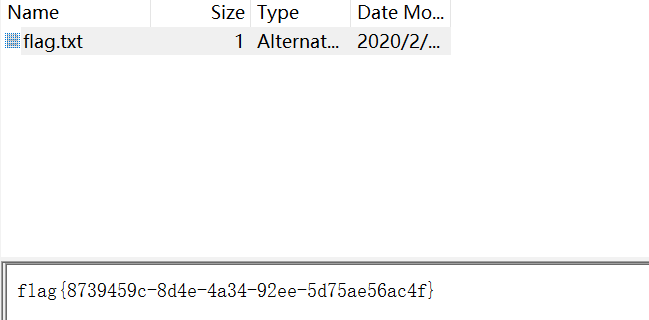 2020新春战疫ctf公益赛——Misc套娃_ctf 套娃 lsb-CSDN博客