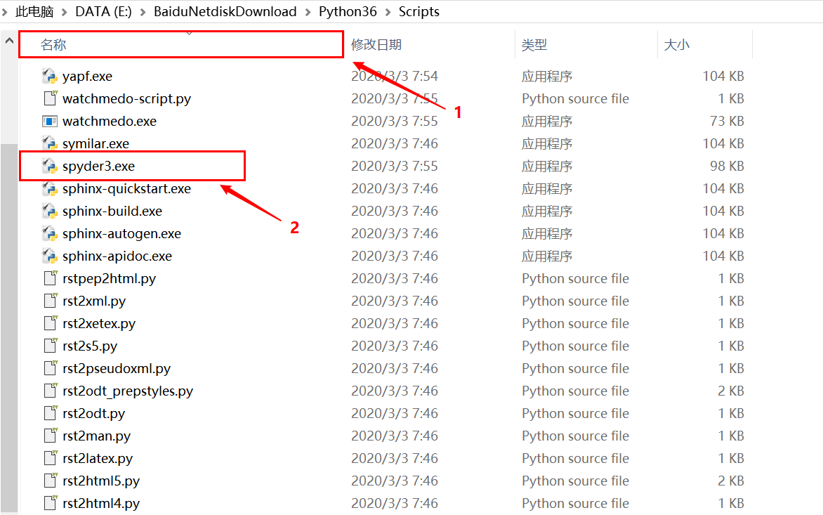 Install Spyder by pip in Python 3.6.x_cyzhou1221的博客-CSDN博客_pip spyder