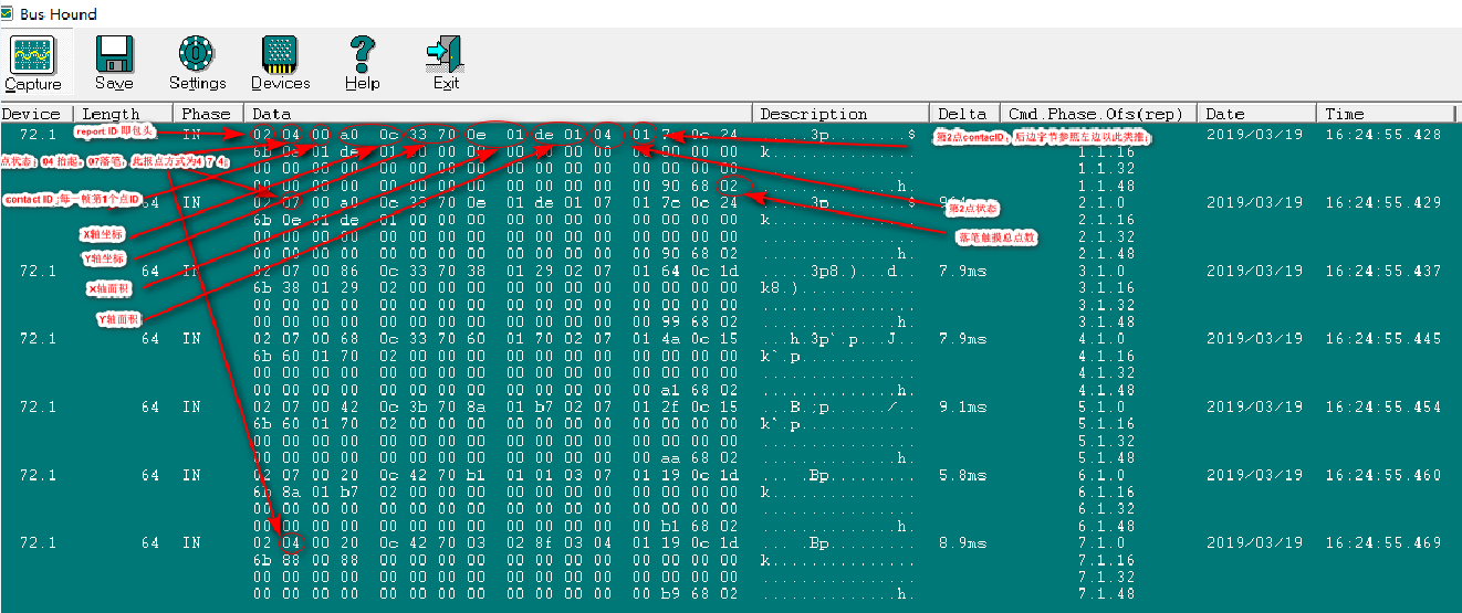 HID 设备的双usb 触摸方案分享_hid-mutitouch-CSDN博客