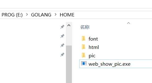 Golang中利用Go Module模式实现导入本地包和外部包及同时解决相对路径的问题_go modules模式会影响导包的路径吗-CSDN博客