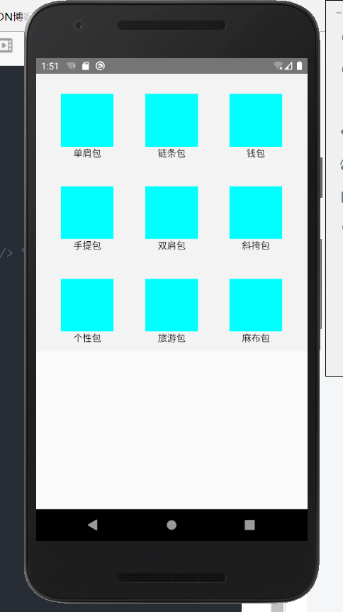 React Native 九宫格布局 Csdn博客 