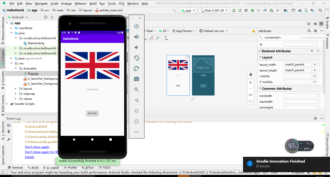 AndroidStudio、SDK与虚拟机的详细安装（含图解）_现在虚拟机只能安装sdk什么版本-CSDN博客