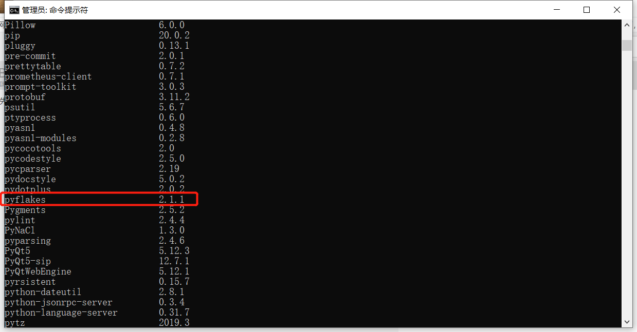 关于Python测试工具Pyflakes-CSDN博客