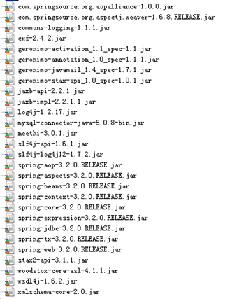 spring调用webservice_spring webservice-CSDN博客