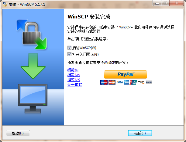 WinSCP下载安装和上传文件到Linux_winscp百度云下载-CSDN博客