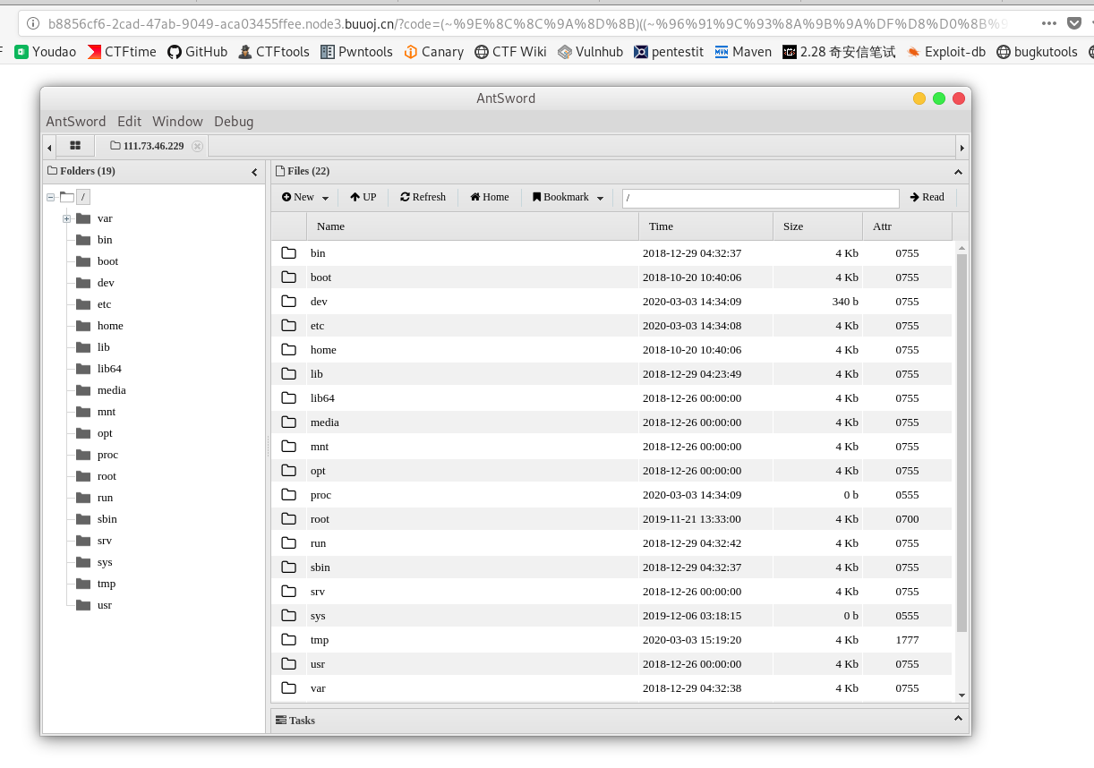 【PHP绕过】LD_PRELOAD bypass disable_functions-CSDN博客