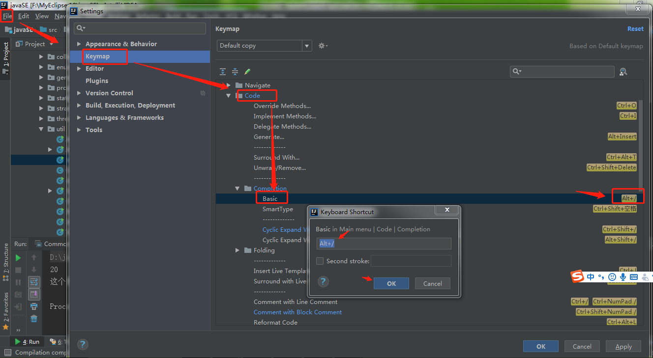 IDEA设置eclipse中代码提示Alt+/快捷键_idea设置eclipse快捷键模式 自动提示-CSDN博客