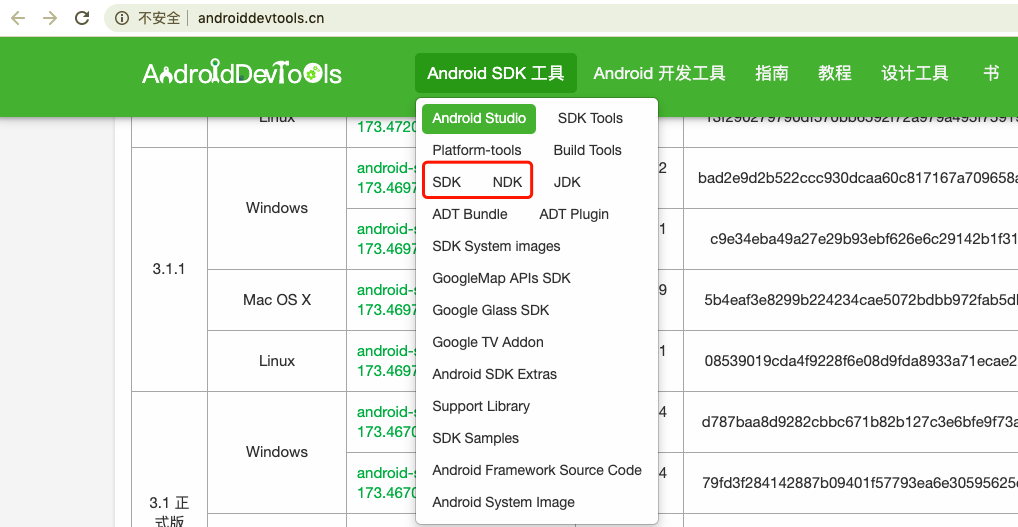mac下cocos2d-x 4.0 环境搭建以及通过cmake创建项目_cocos2dx 4.0 mac-CSDN博客