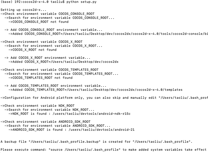 mac下cocos2d-x 4.0 环境搭建以及通过cmake创建项目_cocos2dx 4.0 mac-CSDN博客