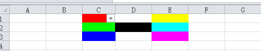 Vba中的颜色，colorindex 或color 或backcolor Csdn博客 