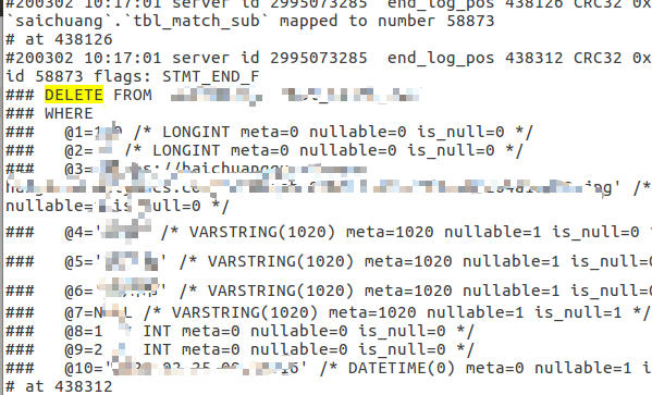 记一次阿里云RDS MYSQL 数据恢复的经历_阿里云rds数据库binlog日志恢复-CSDN博客