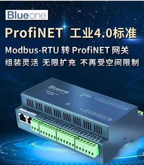 西门子PLC的Profinet子站/从站模块详解_西门子从站资源-CSDN博客