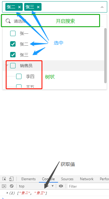 xm-select_xmselect官网-CSDN博客