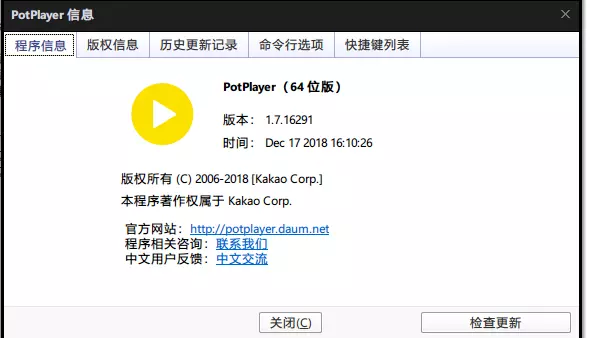 potplay如何设置加速不变声_potplayer倍速声音变尖-CSDN博客