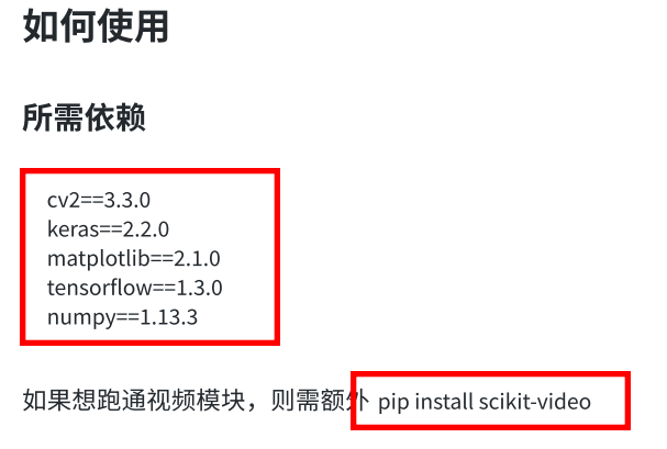 SSD训练自己的数据集_ssd训练自建数据集-CSDN博客