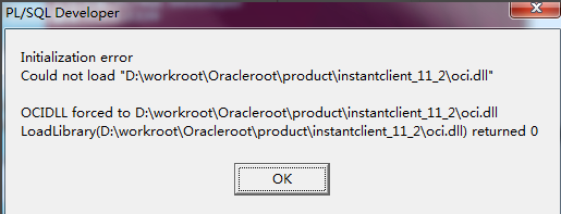 ORACLE 彻底卸载，重新安装及遇到的问题_请运行命令来卸载oracle主目录-CSDN博客