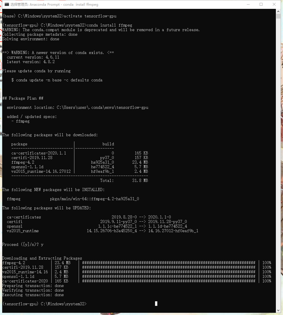 Win10+python3+gym+baselines的完整安装_openai baselines win10可以装吗-CSDN博客