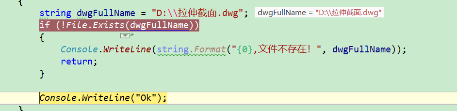 File.Exists判断错误-CSDN博客