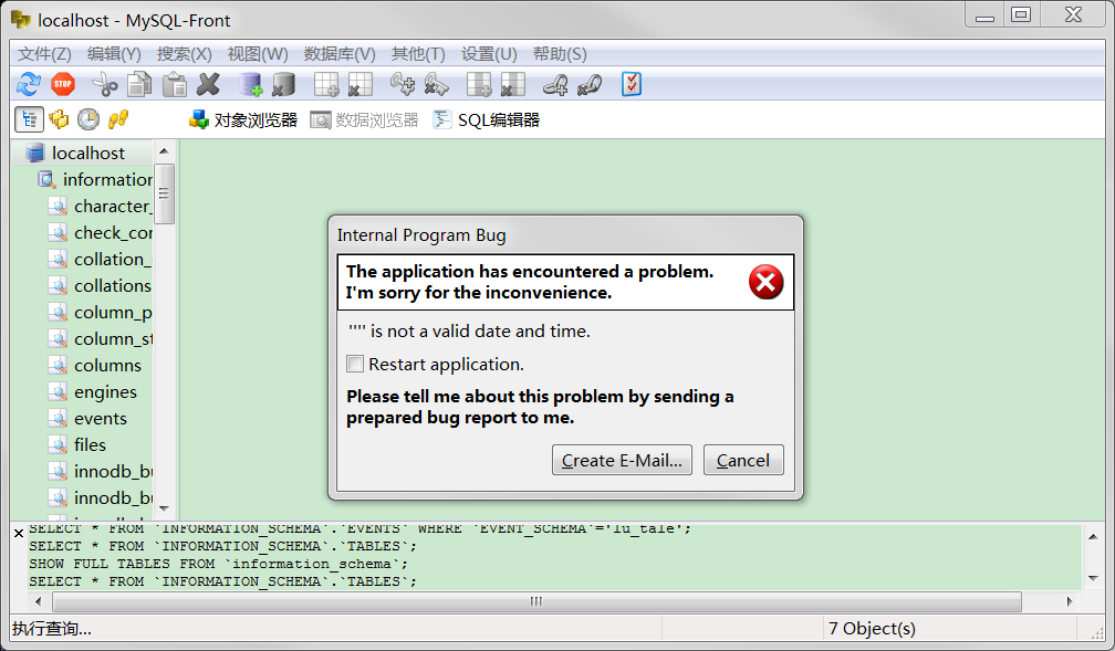 求解！MySQL-Front出现 '''' is not a valid date and time. 是什么情况？_mysql is not ...