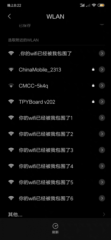利用ESP8266模块制作便携WiFi杀手进行deauth攻击_esp8266deauth攻击固件下载-CSDN博客