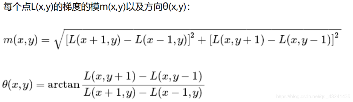 Python计算机视觉——sift特征提取与检索python Sift特征提取 Csdn博客