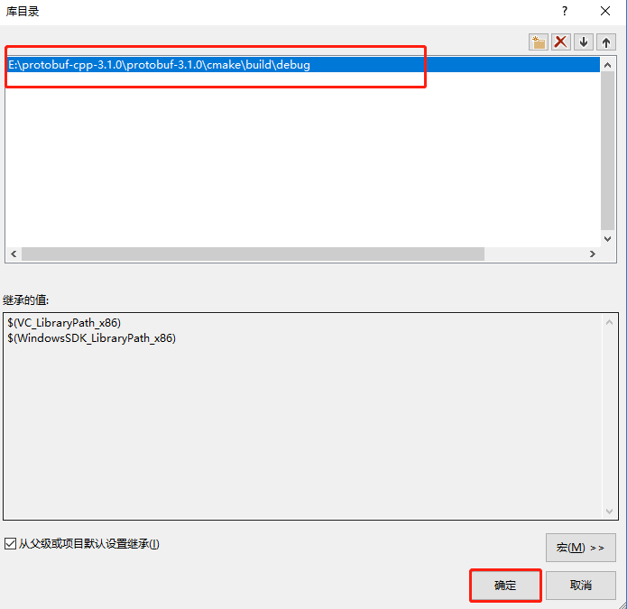 vs2013 调试出现error LNK1104: 无法打开文件“libprotocd.lib”-CSDN博客