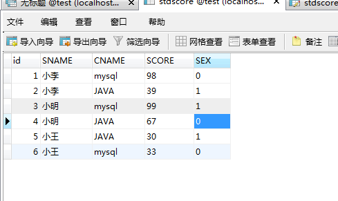 oracle/MySQL 中的decode的使用_oracle decode函数-CSDN博客
