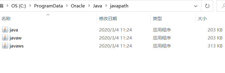安装jdk后，cmd输入javac报错的解决方法_cd 到jdk目录下,然后执行java报错-CSDN博客