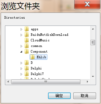 Delphi之Ehlib安装-CSDN博客