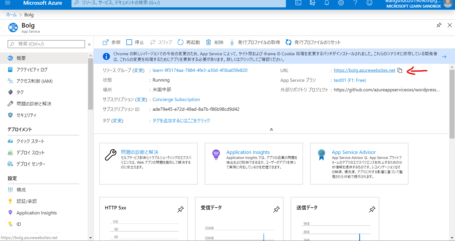 Azure--Azure 中托管的网站_你开发一个网站。你计划在azure中托管网站。你期望网站发布后会有很高的流量。 您-CSDN博客