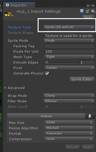 unity导入spine动画_从unity 的3个spine文件中还原spine源文件-CSDN博客
