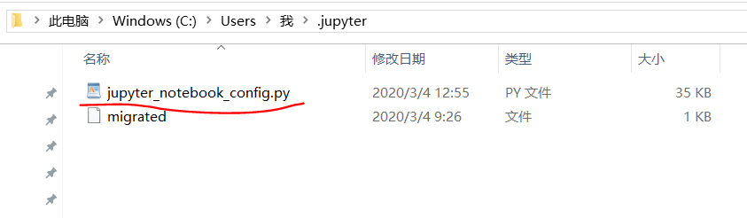 jupyter notebook命令无法自动打开浏览器解决方案-CSDN博客