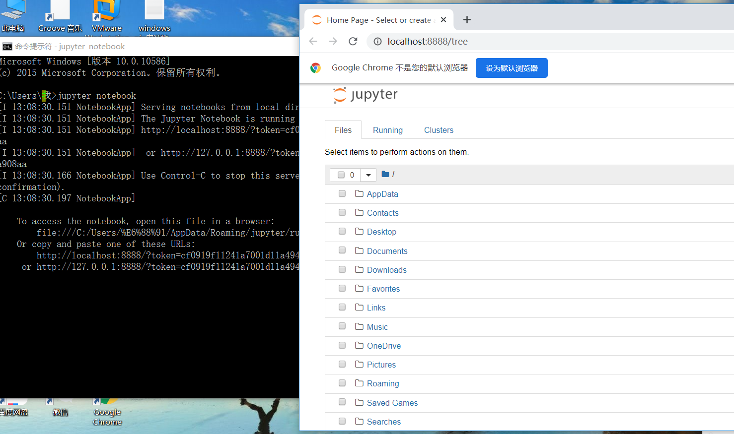 jupyter notebook命令无法自动打开浏览器解决方案-CSDN博客
