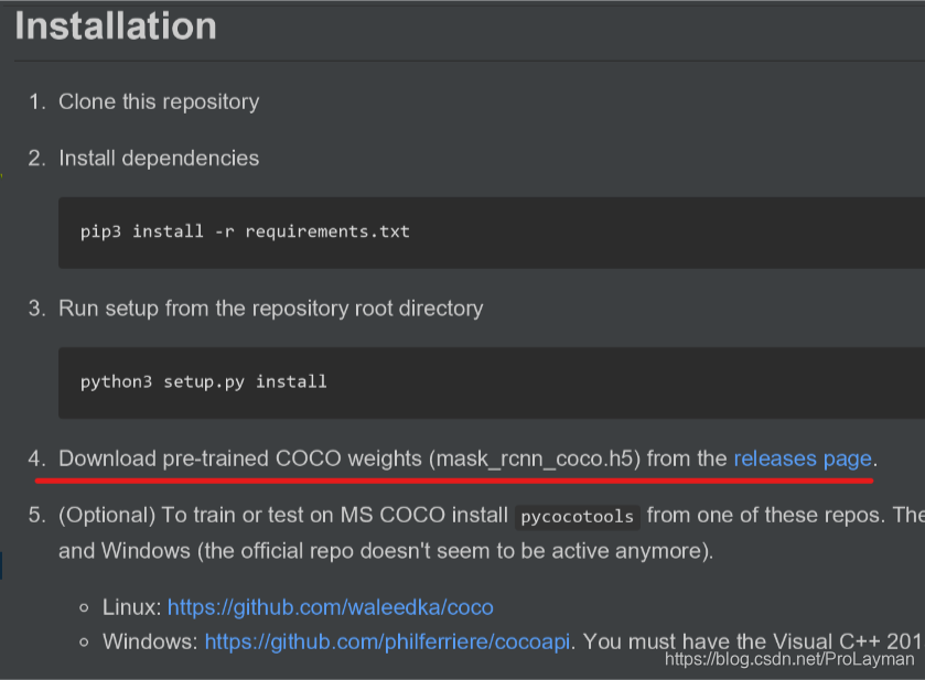 Maskrcnn入门(一)—— 跑通代码maskcnn时间要求 Csdn博客